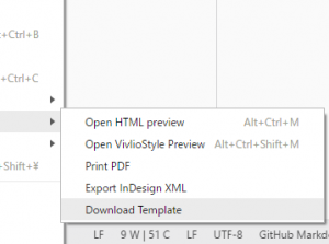 お知らせ – リブロワークス – LibroWorks
