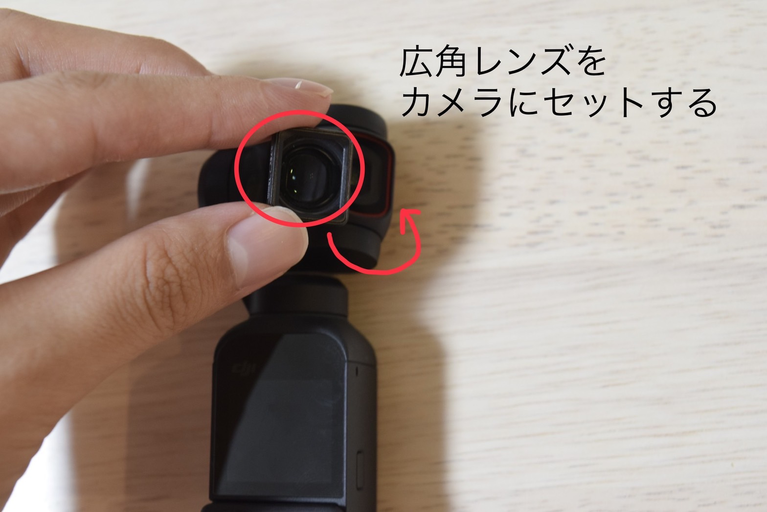【社員ブログ】DJI Pocket2（ジンバルカメラ）で遊んでみた – リブロワークス – LibroWorks