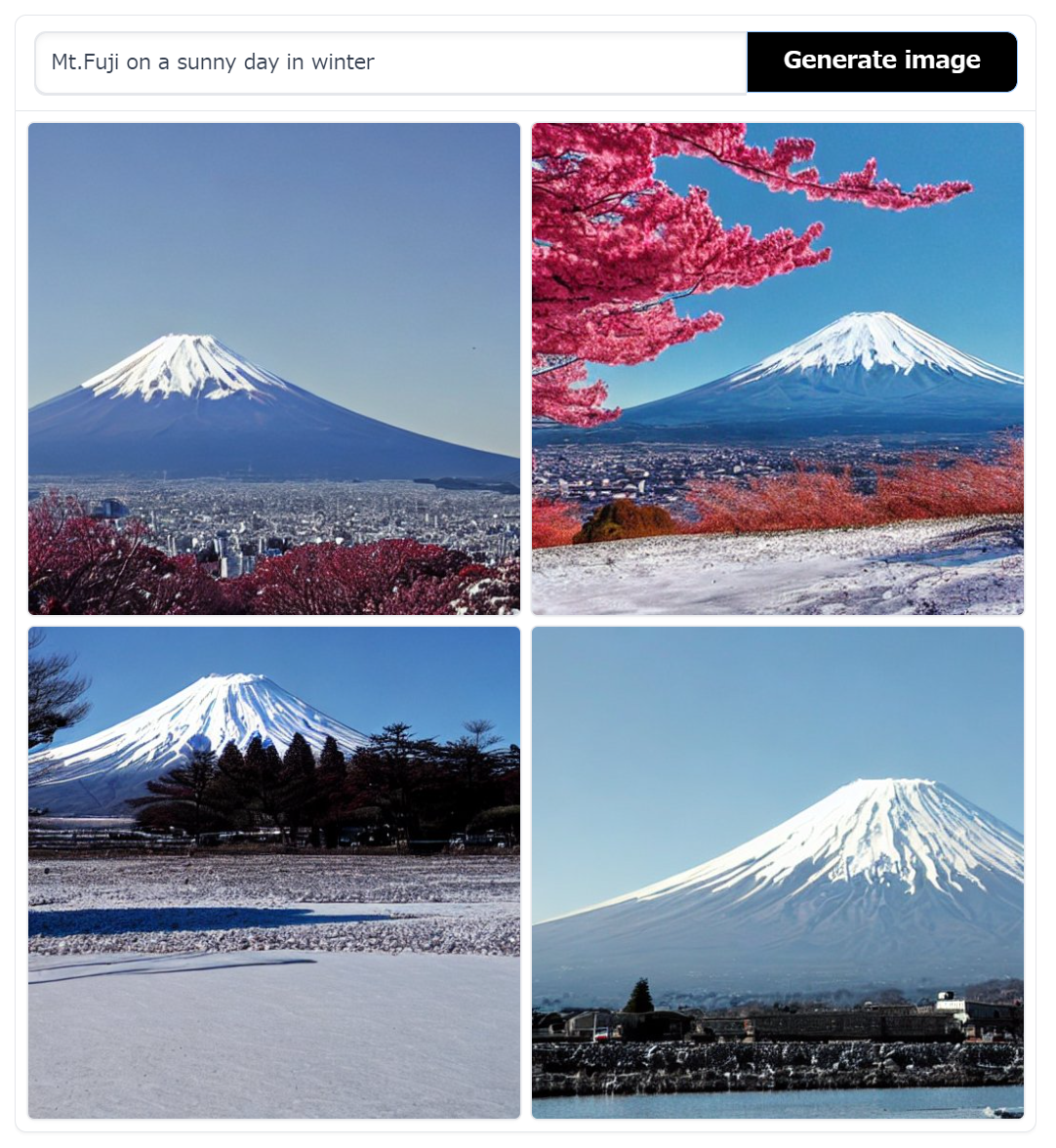画像生成AI「Stable Diffusion Demo」を試してみた – リブロワークス – LibroWorks